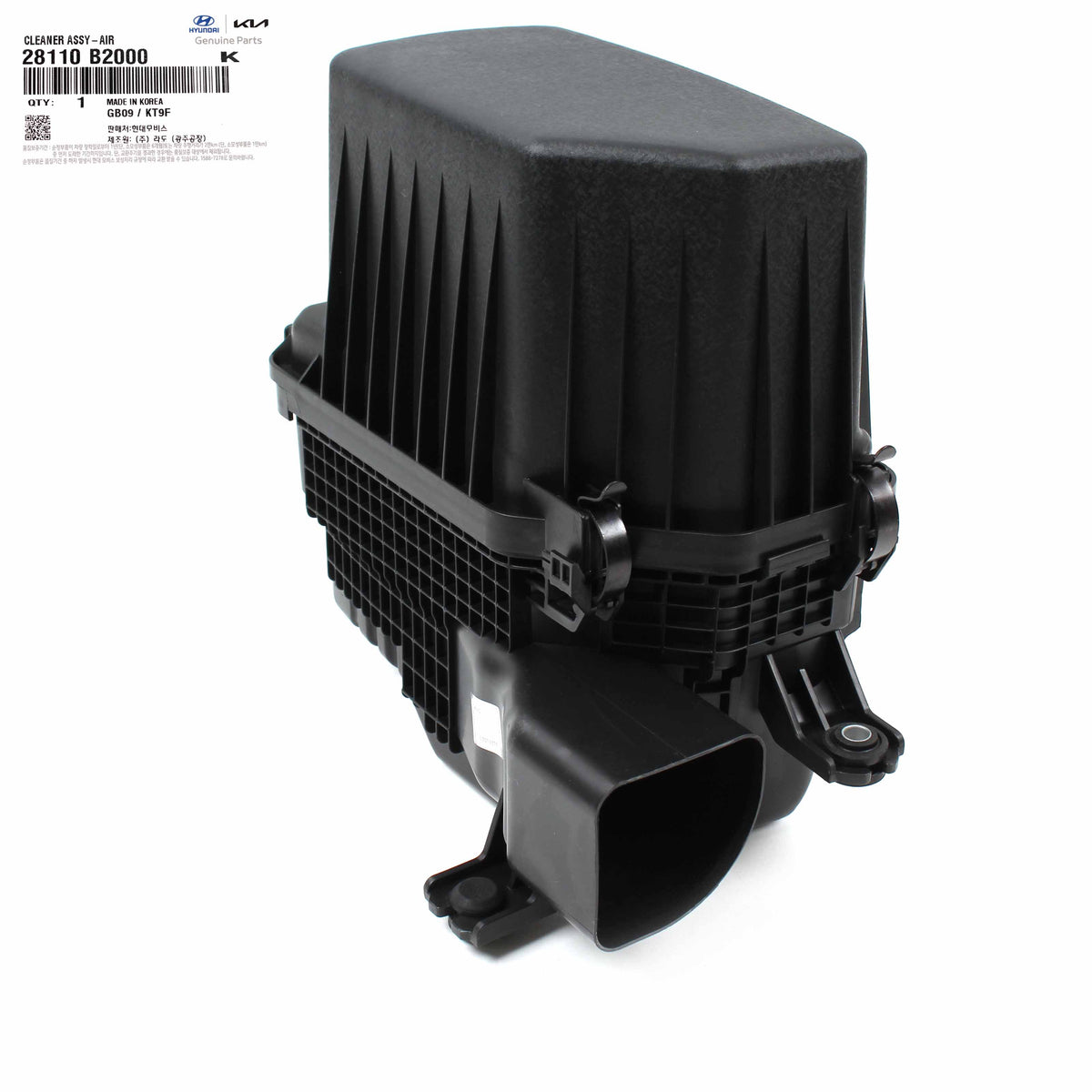 GENUINE Kia Air Cleaner Filter Box for 2014-2016 Soul Base 28110B2000 ...