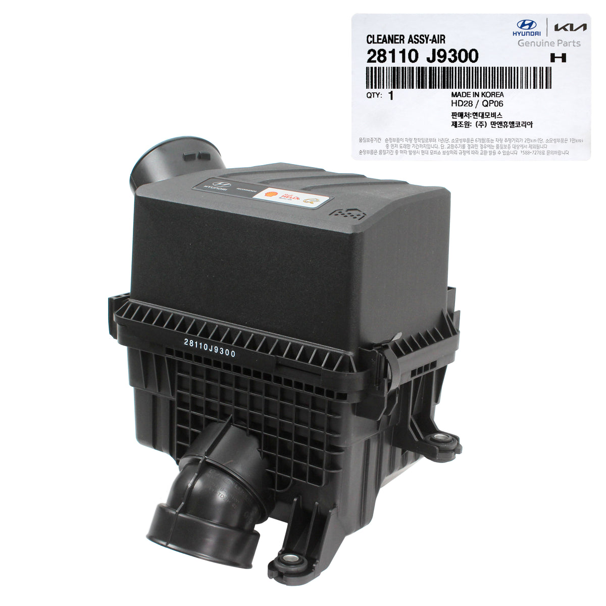 GENUINE Air Cleaner Filter Box for 2018-2021 Hyundai Kona 1.6L 28110J9 ...