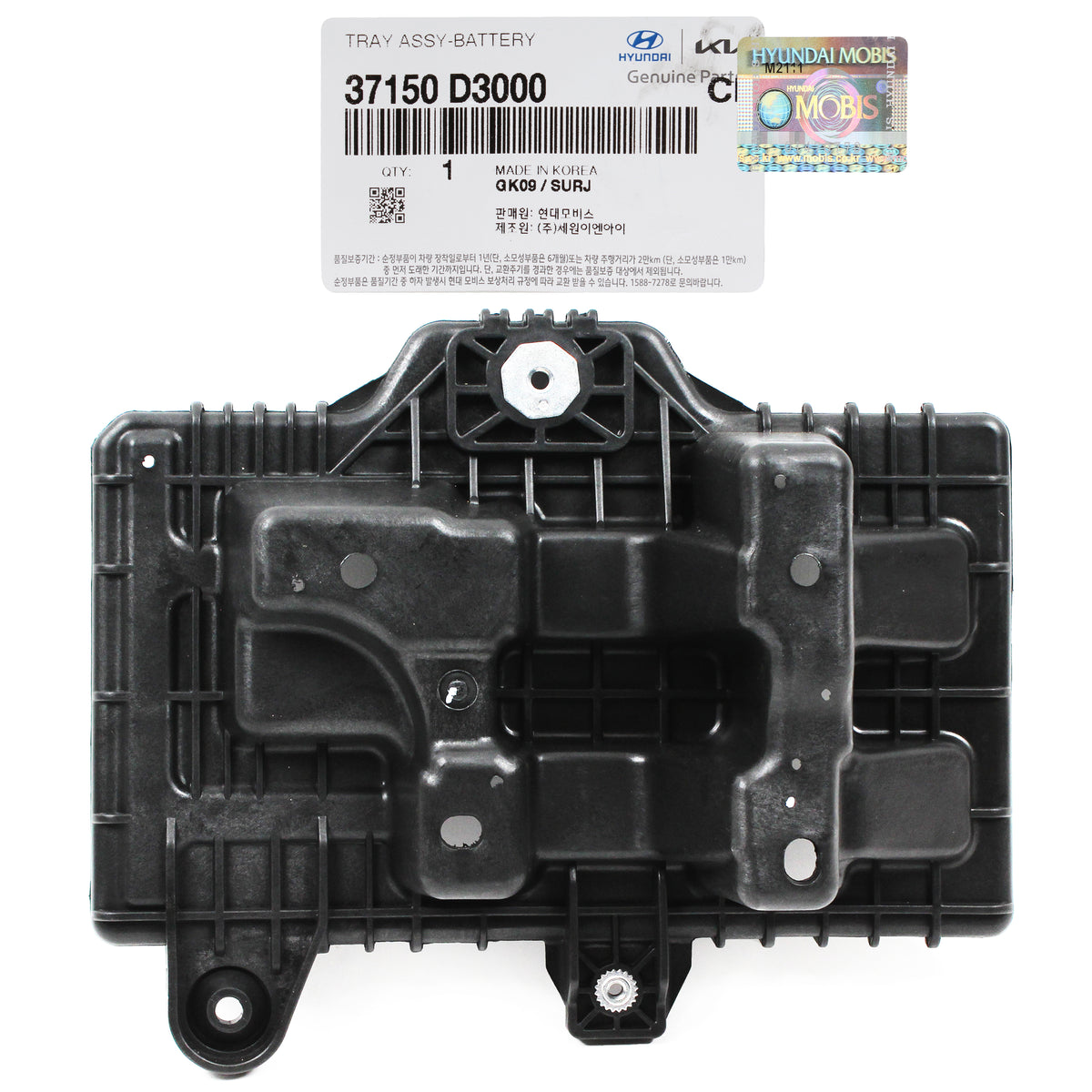GENUINE Battery Tray for 16-18 Hyundai Tucson 17-21 Kia Sportage 37150 ...