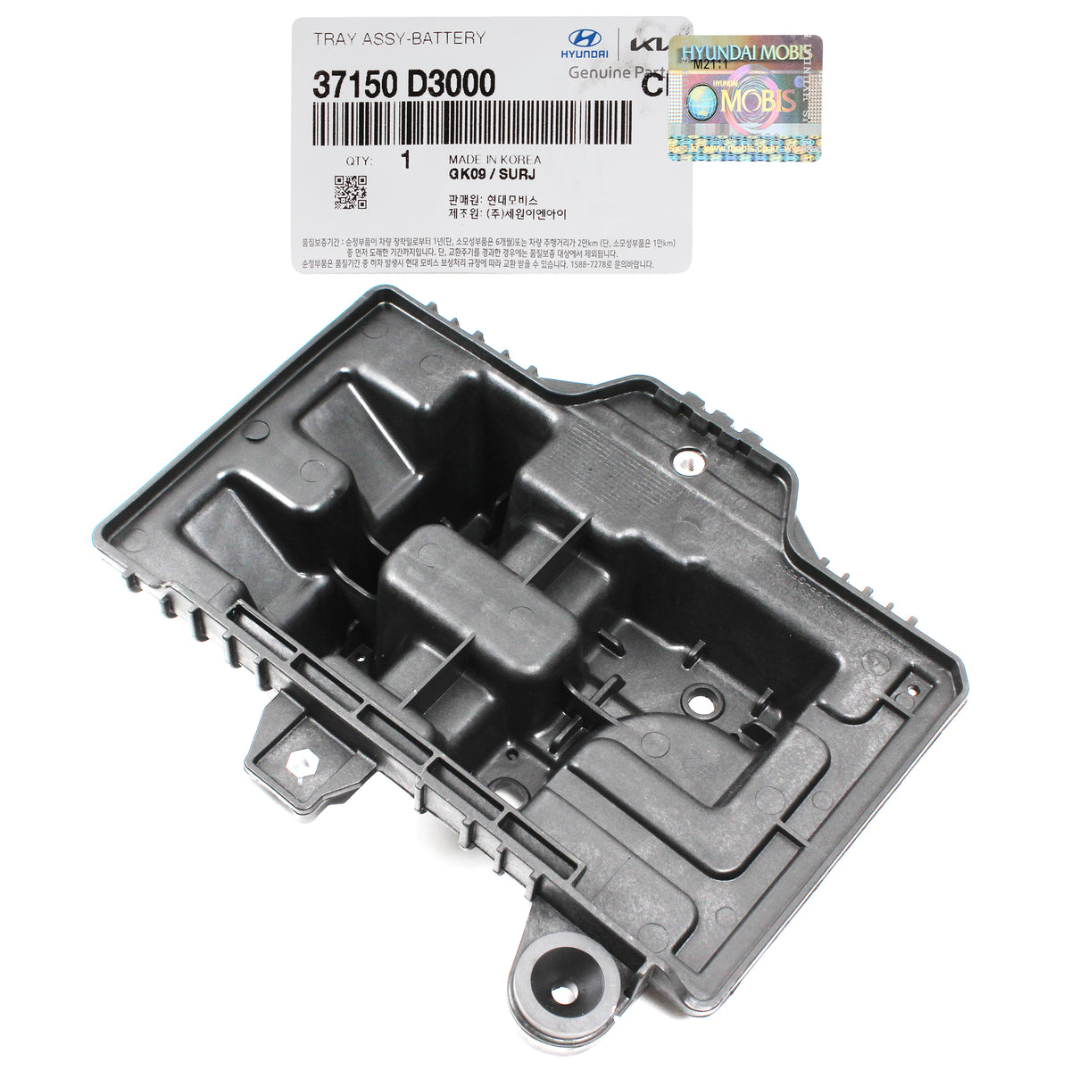 GENUINE Battery Tray for 16-18 Hyundai Tucson 17-21 Kia Sportage 37150 ...