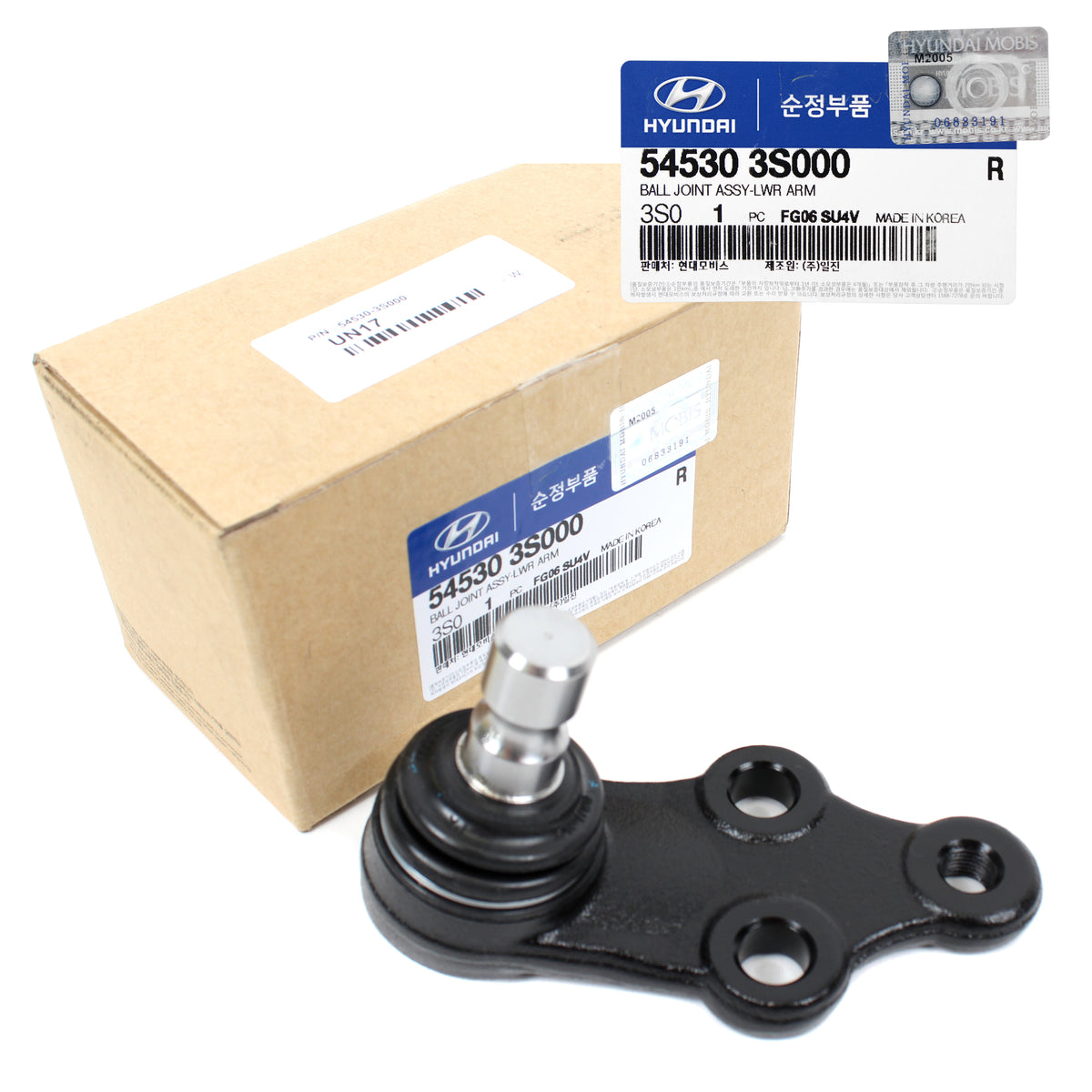 GENUINE Ball Joint Front Lower for 10-13 Sonata Tucson Sportage 545303 ...