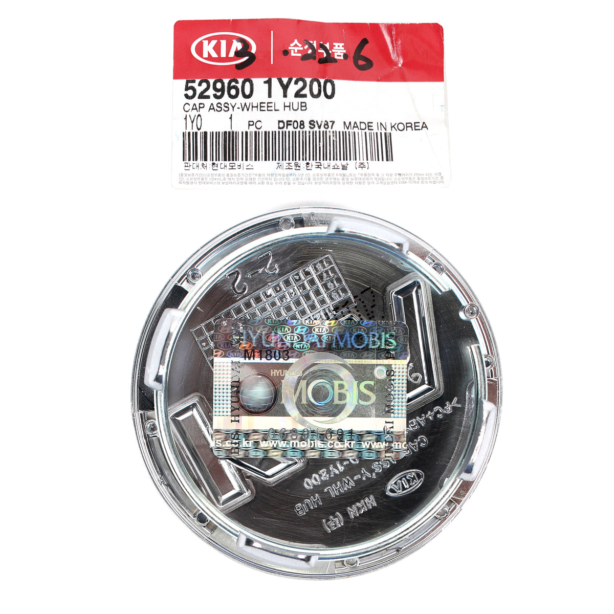 GENUINE Wheel Center Cap for Kia Forte Rio Sorento Soul Sportage 52960 ...