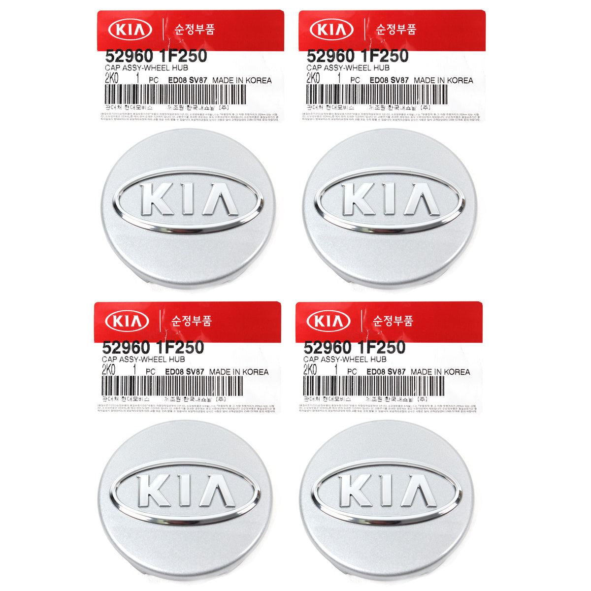 GENUINE Wheel Hub Cap for 08-14 Kia Forte Optima Soul Sportage OEM 529 ...