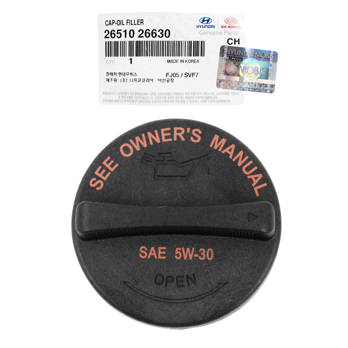 GENUINE Oil Filter Cap for 11-20 HYUNDAI / KIA TUCSON,FORTE,OPTIMA 265 ...