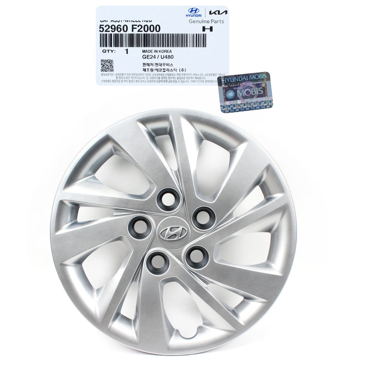 GENUINE Wheel Hub Cap Cover 15" for 2017-2020 Hyundai Elantra 52960F20 ...